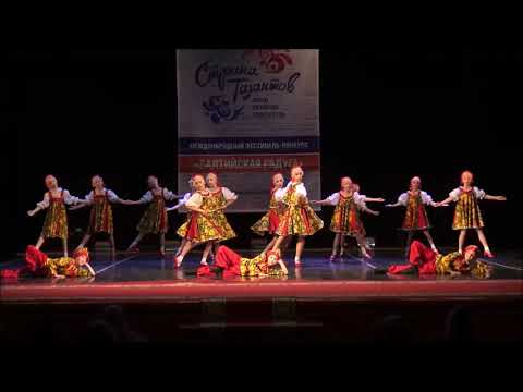 Ярмарка. Хореографический ансамбль Арабеск, г. Саратов