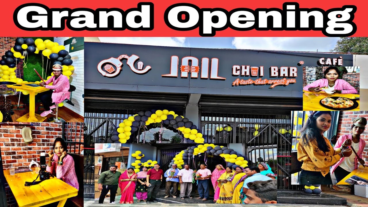 छत्तीसगढ़ का पहला जेल कैफे || Jail Chai Bar || जेल चाय बार || Ambikapur ...