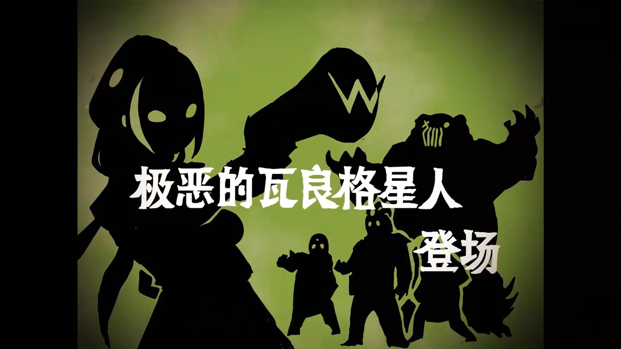 Girls' Frontline 2: Exilium | Robella (RO635) Character Preview - YouTube