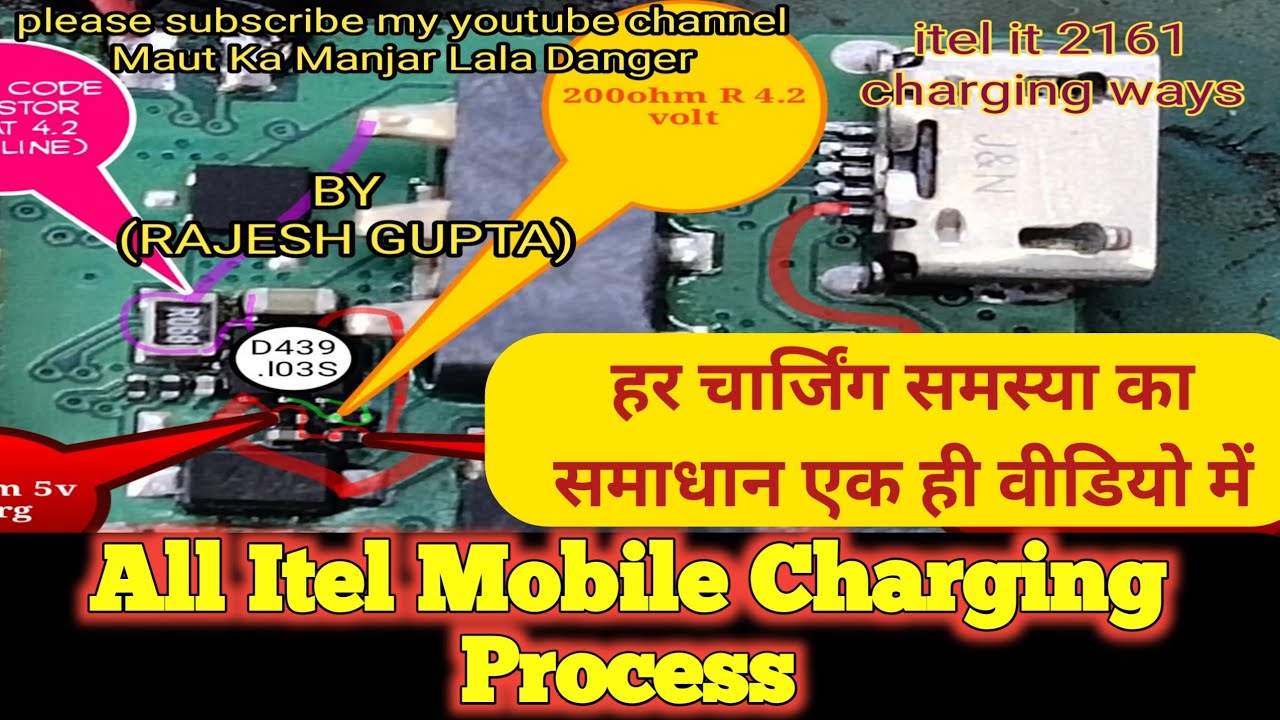 almost all itel Mobile Charging diagram and solution with full detail ...