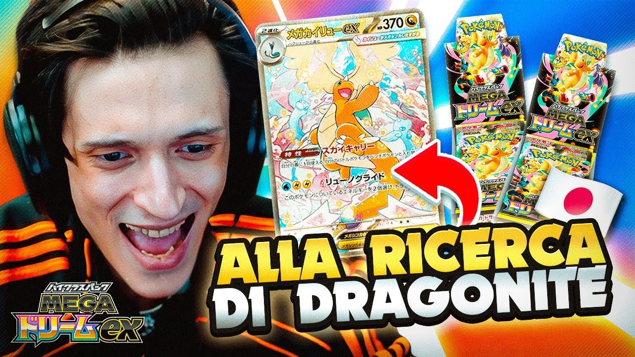 APRIAMO MEGA DREAM ALLA RICERCA DI DRAGONITE ALTERNATIVE!!! - YouTube