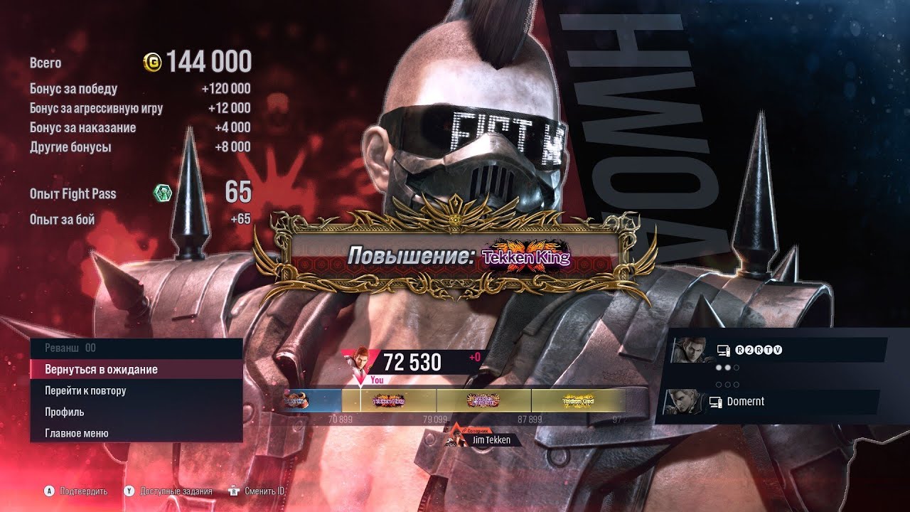 [38] Tekken 8 Hwoarang / Ranked (24 Dan "Bushin" → 25 Dan "Tekken King ...