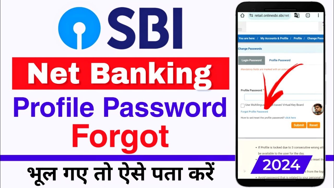 SBI Net Banking Profile Password Forgot 2024 | How to Reset SBI Net ...