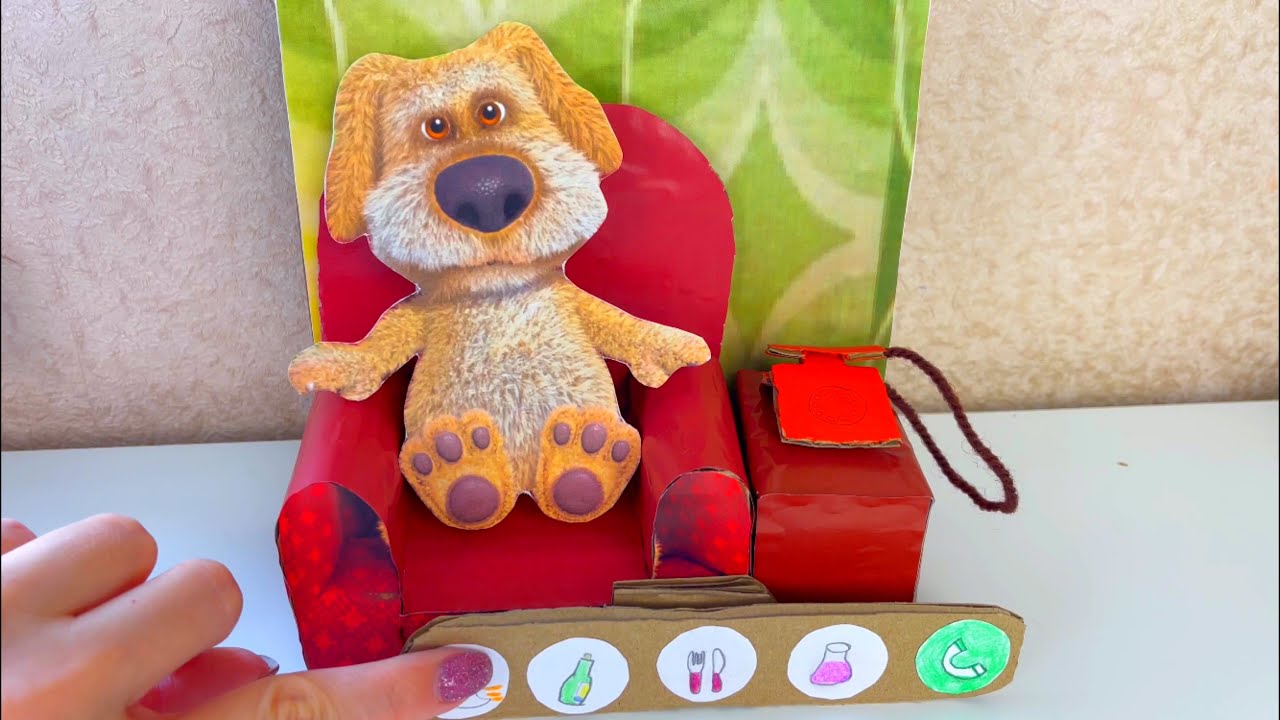 How to Make My Talking Ben - Cardboard Game DIY - YouTube