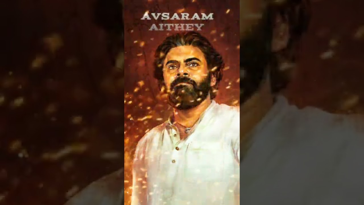 #PSPK Janasena Party Dialogue..... - YouTube