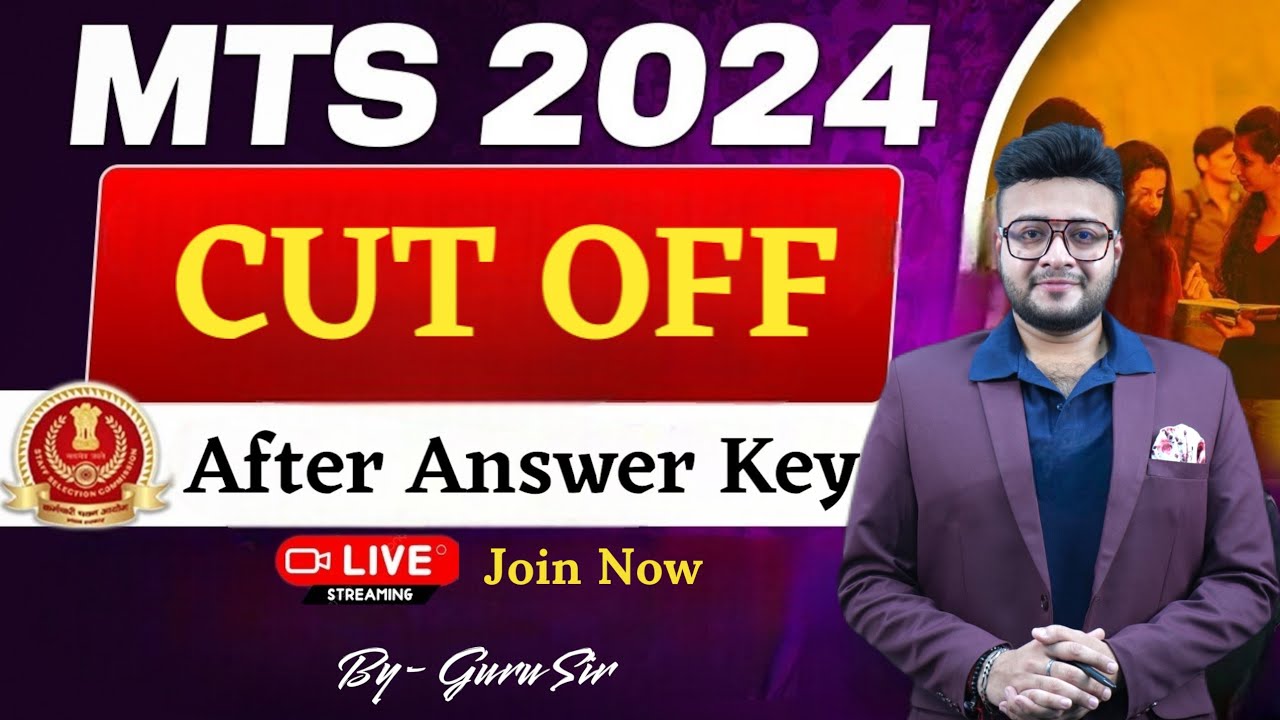 🔴SSC Mts cut off 2024| ssc mts expected cut off 2024| mts 2024 cut off ...