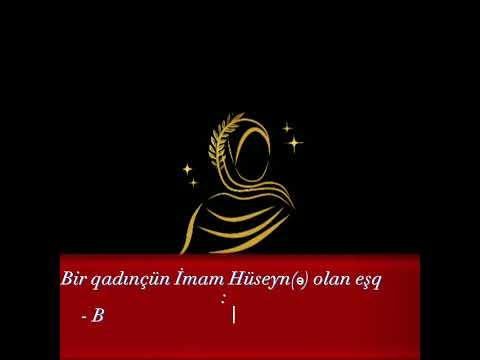 İmam Hüseyn (ə) eşqi #hussaini #islam #quran ##shia