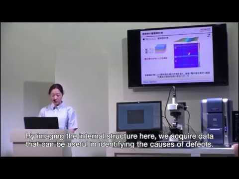 Introduction of the scanning white-light interference microscope - YouTube