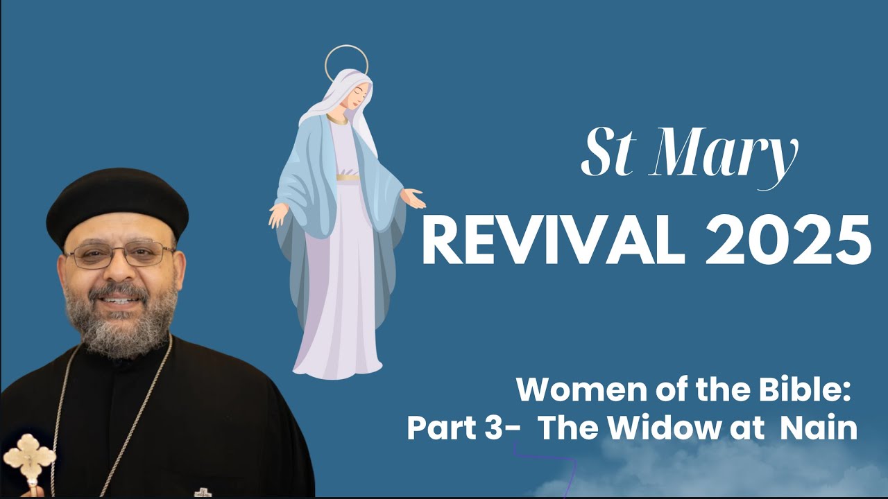 Women of the Bible Part 3: The Widow at Nain - YouTube