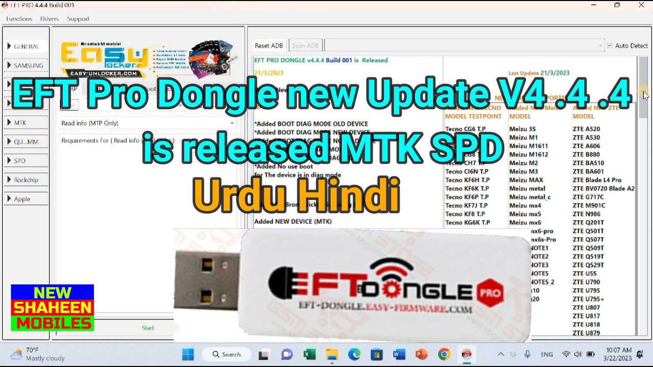 EFT Pro Dongle new Update V4 .4 .4 is released MTK SPD - YouTube