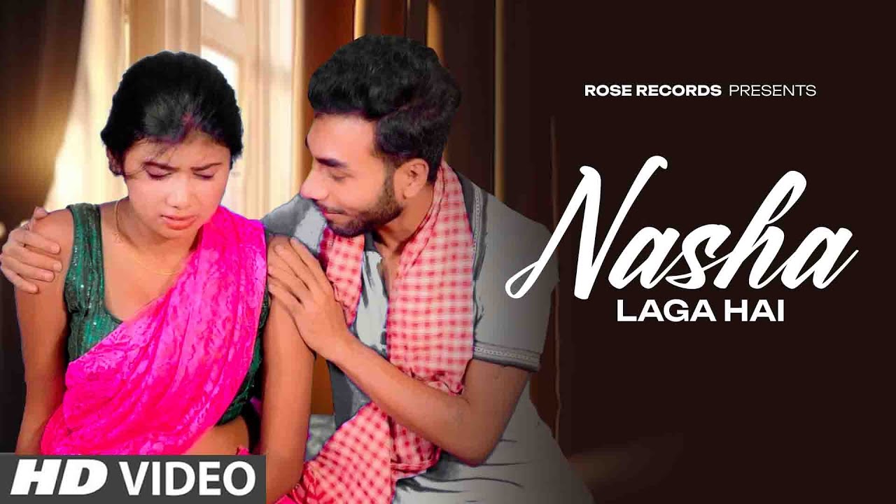 Mitha Mitha Hashi || Official Music Video || Cute Live Mix Audio - YouTube