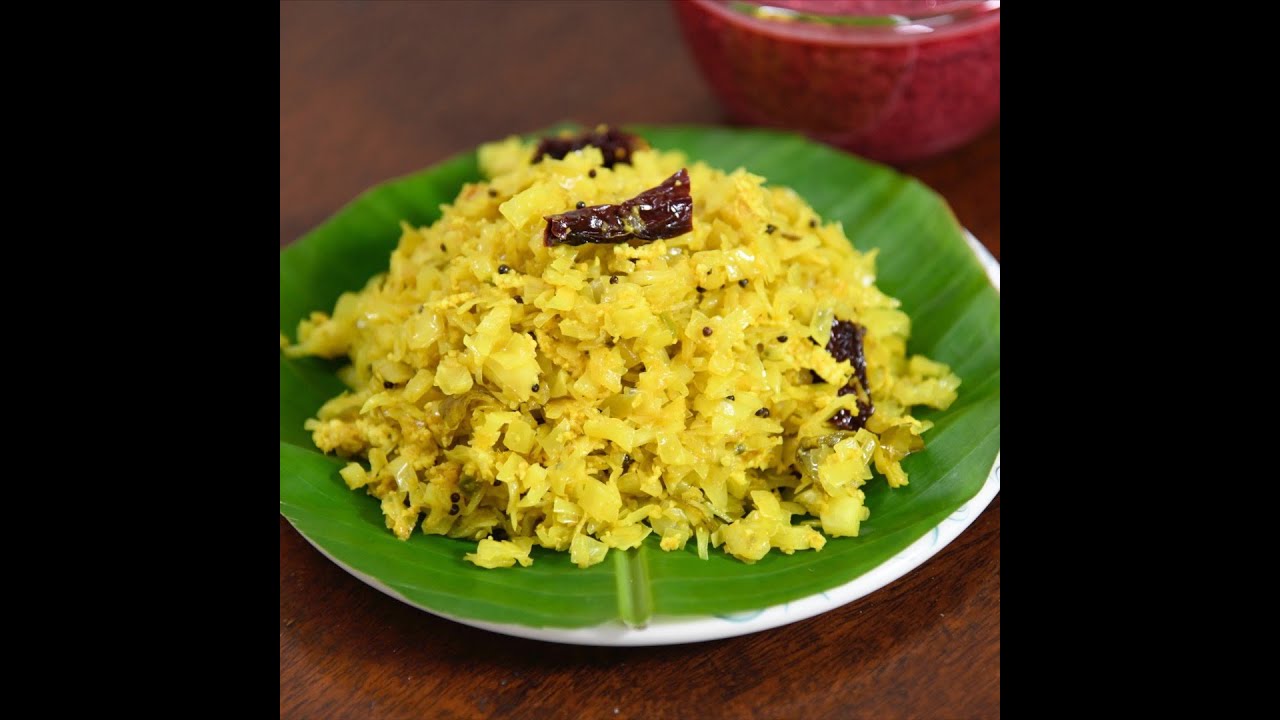 Kerala style cabbage thoran recipe | cabbage portal recipe - YouTube