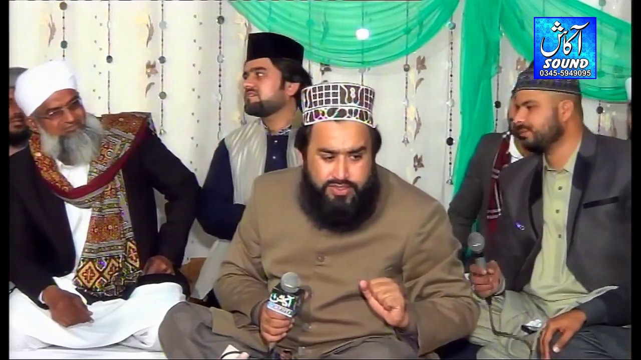 Naat 2019 , Khalid Hasnain Khalid Punjabi Naats Best Naats || Akash ...