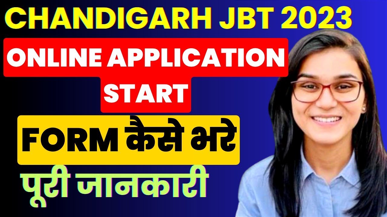Chandigarh JBT Online Form Start | Chandigarh JBT/PRT Online Form ...