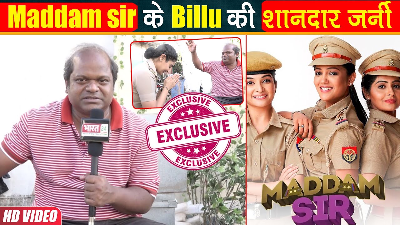 Show में अपने दमदार किरदार से Actor Ajay Jadhav ने जीता लाखों दिल - YouTube