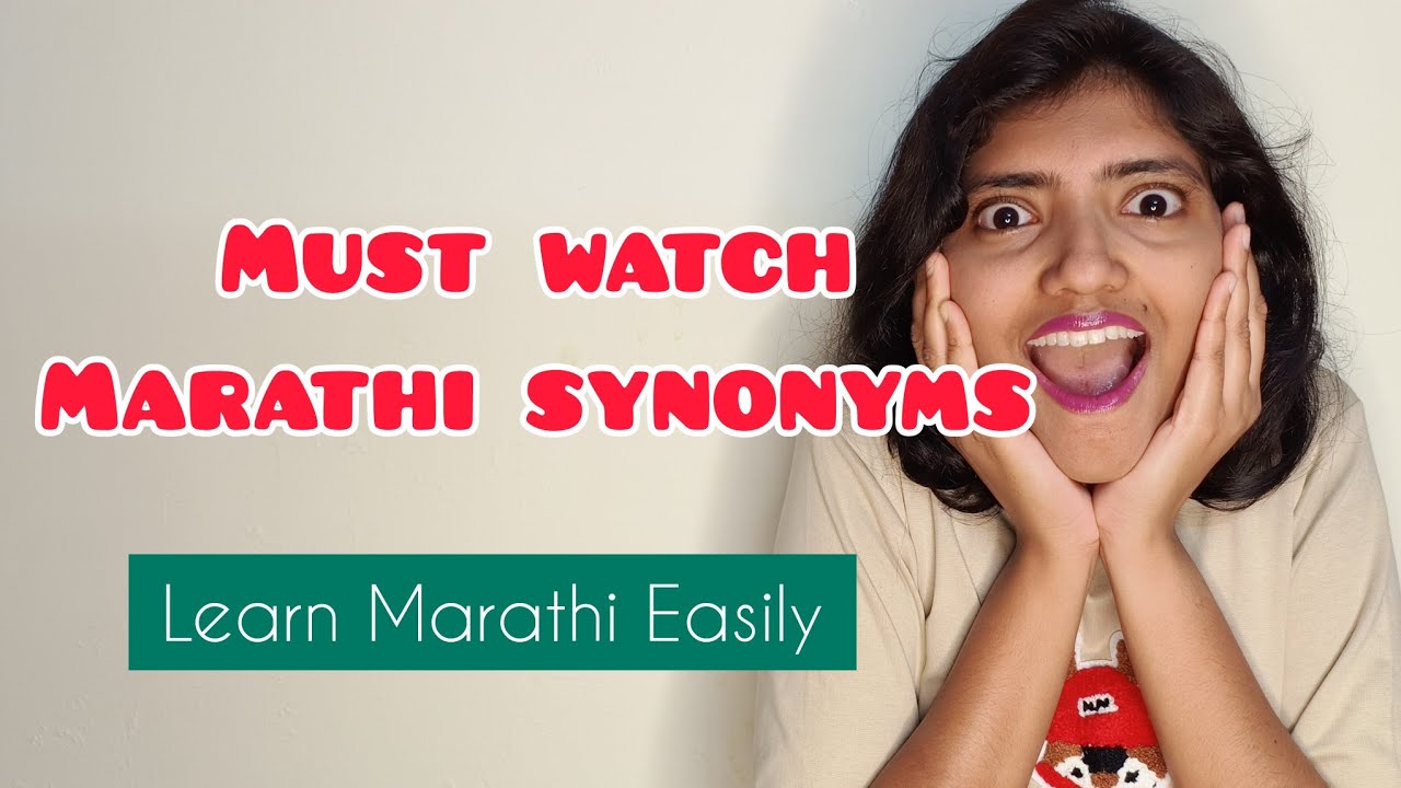 Don't Miss This If You Want To Learn Marathi | मराठी समानार्थी शब्द ...