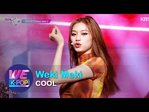 Weki Meki(위키미키) - COOL (Music Bank) | KBS WORLD TV 201016