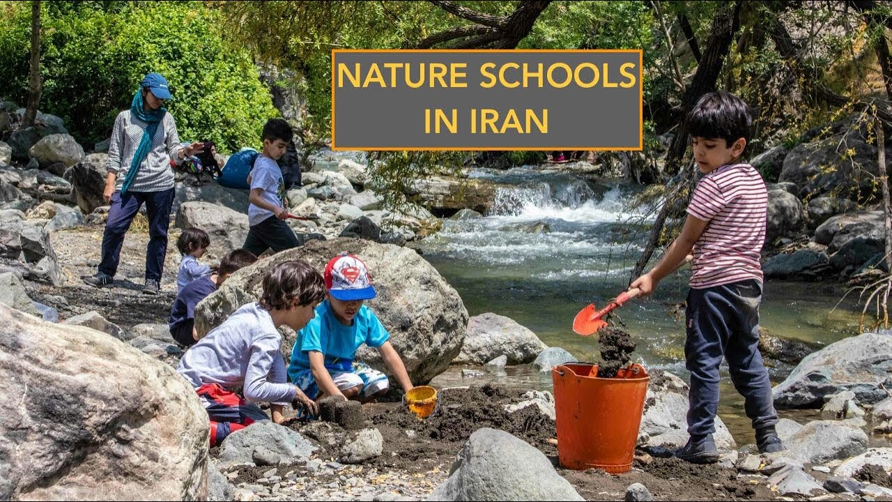 Nature schools in Iran - YouTube