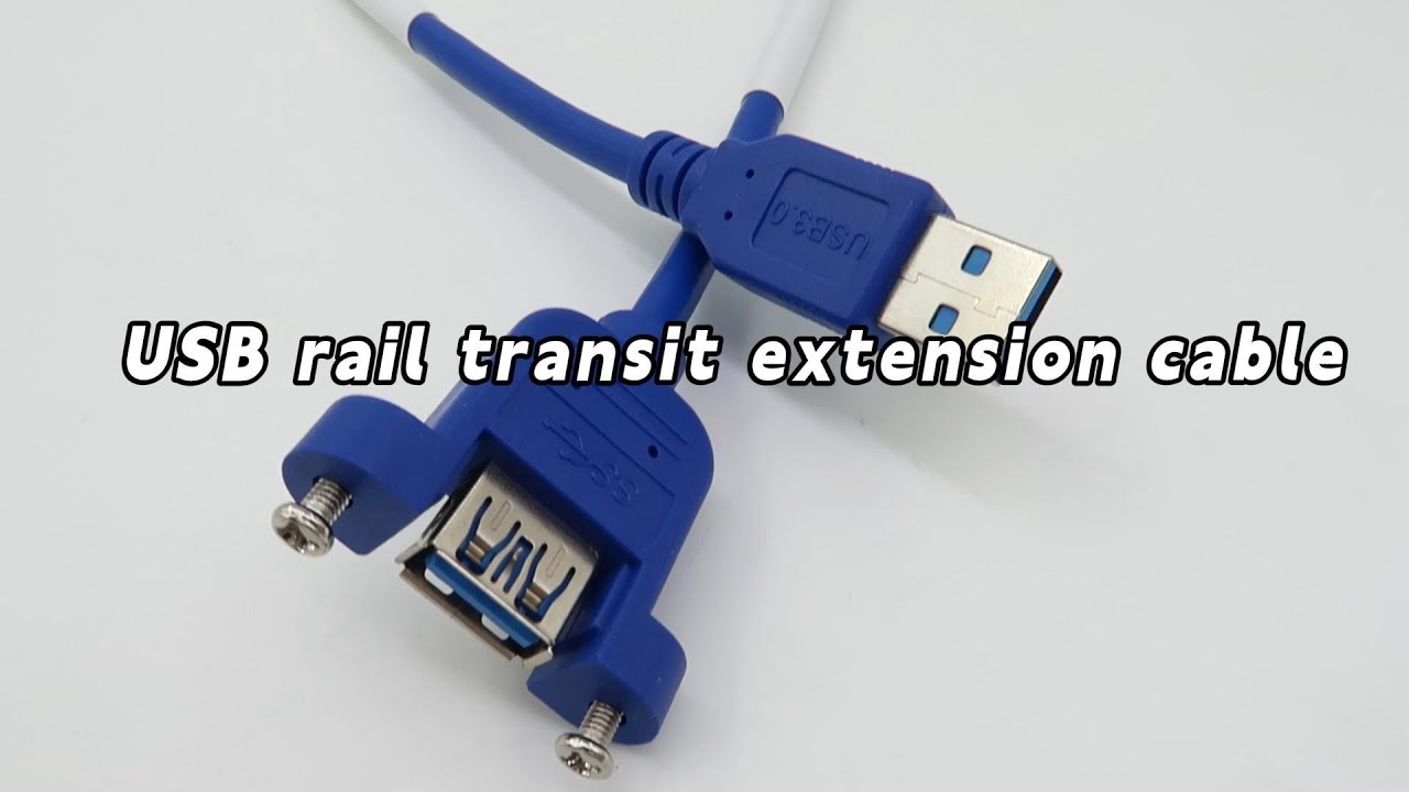 USB rail transit extension cable - YouTube
