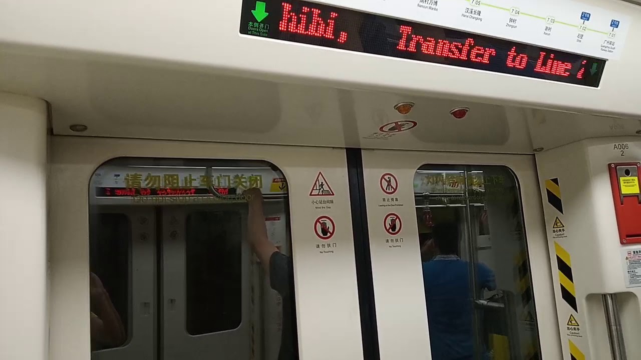 Guangzhou Metro Line 7 trip from Guangzhou South Railway Station to ...