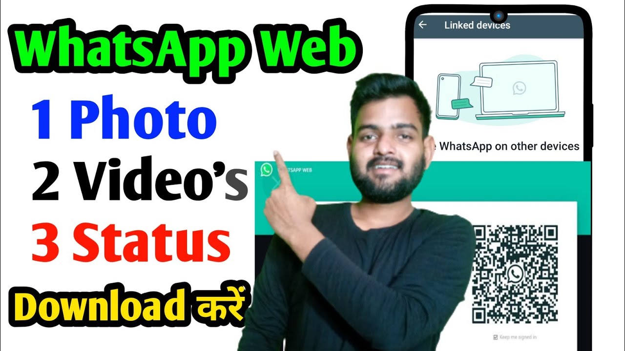 whatsapp web tips and tricks for using smoothly and whatsapp web photo ...