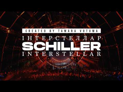 SCHILLER: „Interstellar\