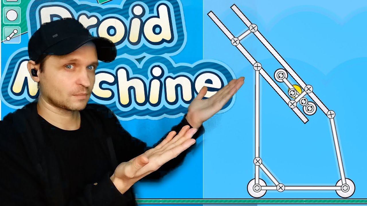 Мой новый шедевр Droid Machine 2 Stage 7/7 - 10 - YouTube