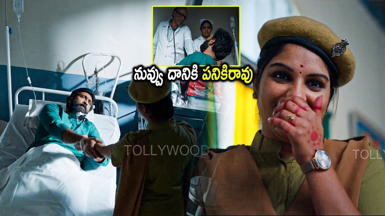 Ajay & Ashok Galla Ultimate Comedy | Tollywood Pictures - YouTube