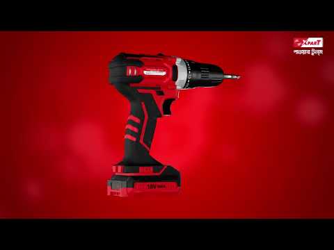 Cordless Drill Machine | Xpart Power Tools I 20 Sec - YouTube