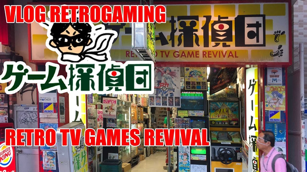 Vlog retrogaming - Retoro TV Games Revival - Retro Game Revival - YouTube