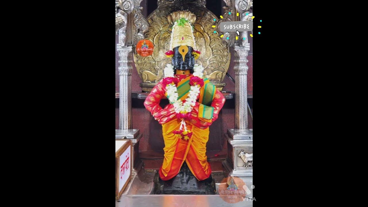 वृक्षवल्ली आम्हा सोयरे वनचरे तुका म्हणे होय मनाशी संवाद आपलाचिवाद