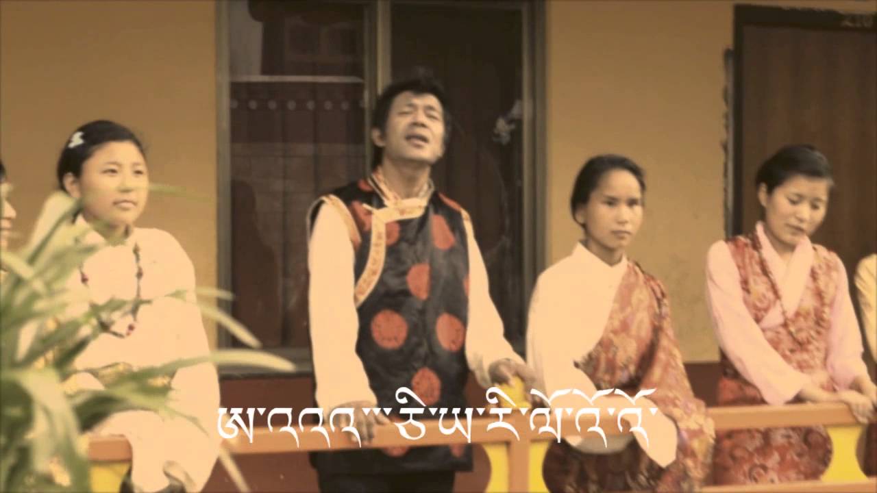 New Tibetan song Aha-Chi-yarilo-Dorjee Tsering - YouTube