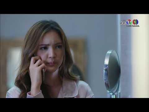 FIN | แกเนี้ยคิดถึงแต่ผลลัพธ์ จนลืมคิดถึงคนอื่น | คุณแม่สวมรอย | Ch3Thailand