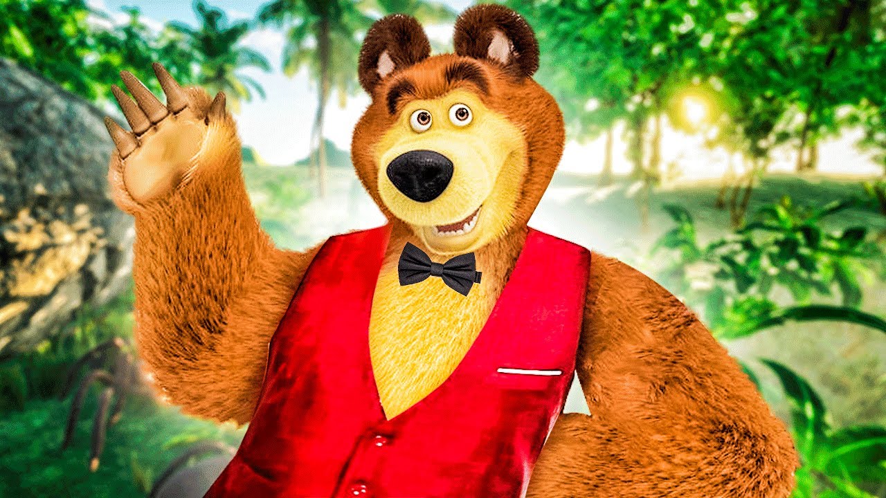 OSOS NO MADUROS - YouTube