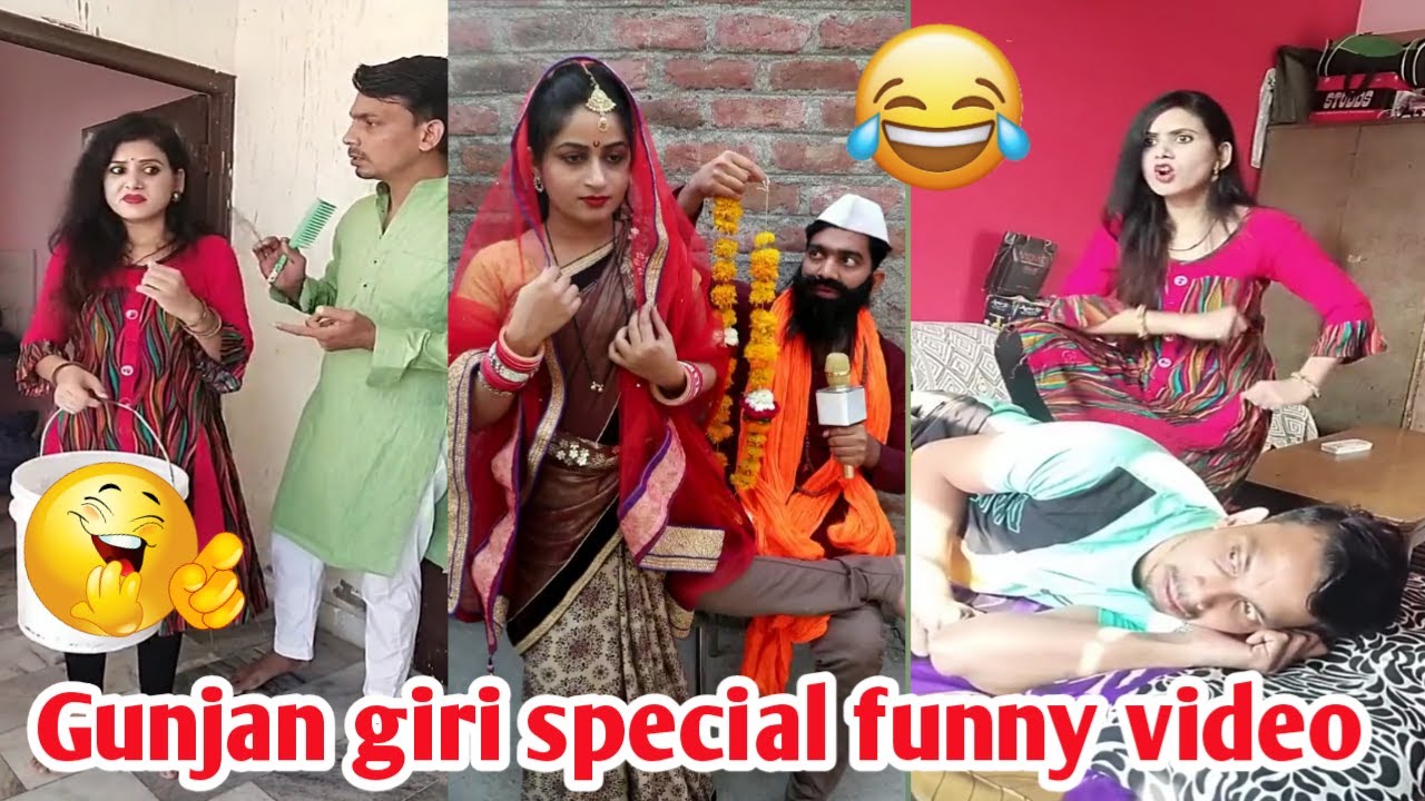 Gunjan giri special funny video 🤣 best letas funny and comedy video new ...