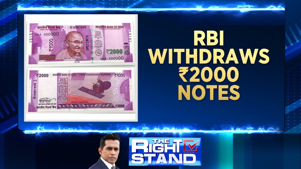 RBI Decides To Withdraw ₹2,000 Note From Circulation | RBI 2000 Rs Note ...