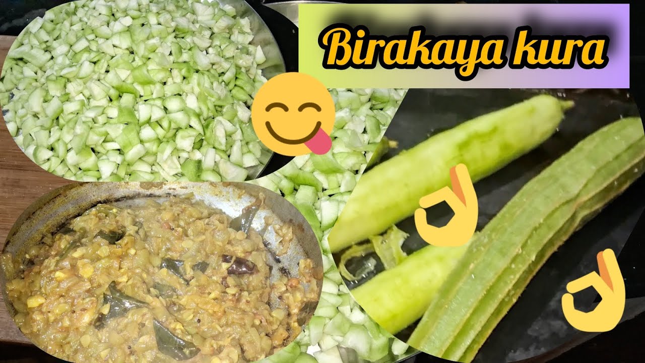 birakaya curry👌🏾👌🏾👌🏾#birakaya #receipe #cooking#vlog#food #birakaya ...