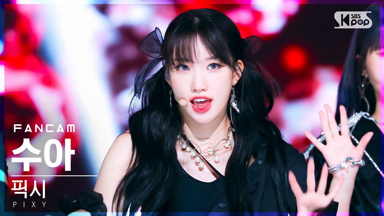 [안방1열 직캠4K] 픽시 수아 'Villain' (PIXY SUA FanCam)│@SBS Inkigayo_2022.06.19 ...