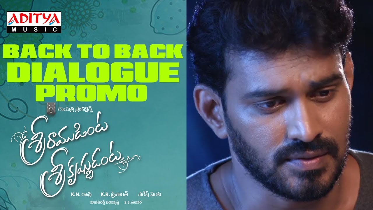 Sriramudinta Srikrishnudanta | Back to Back Dialogue Promo | Shekar ...