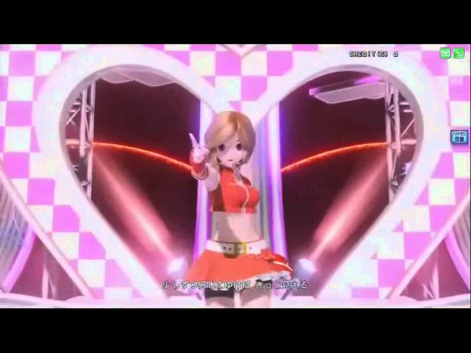 Meiko "Change Me" Project Diva Arcade (HD) - YouTube