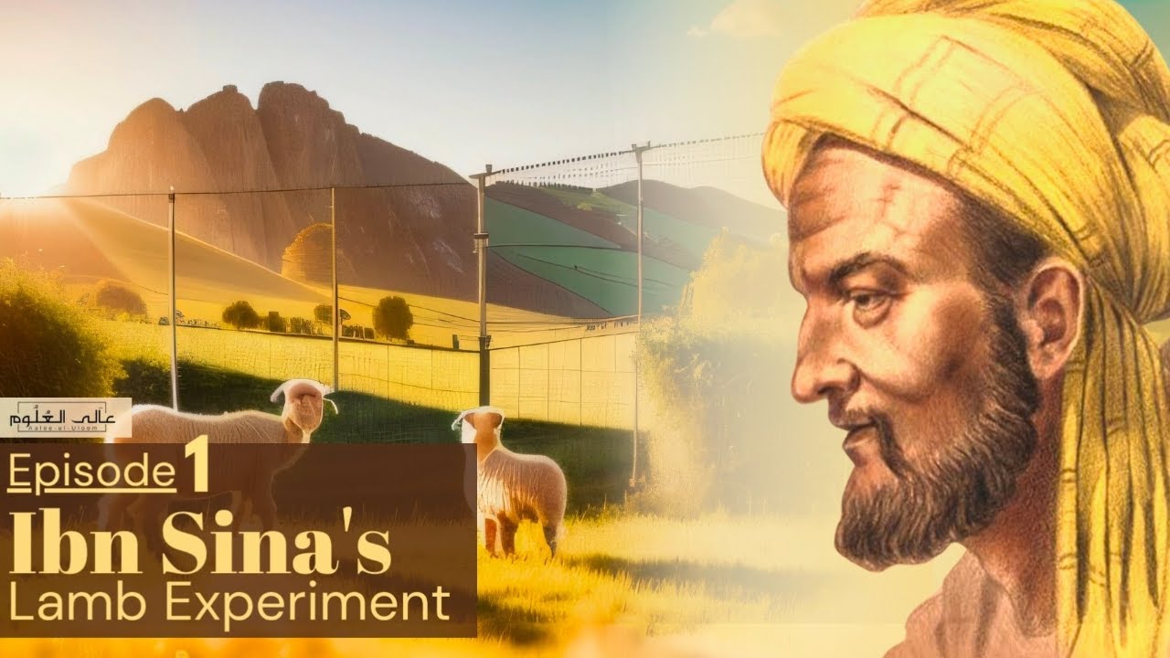 Ibn e Sina |The Lamb Experiment | Islamic Education | Islamic stories ...