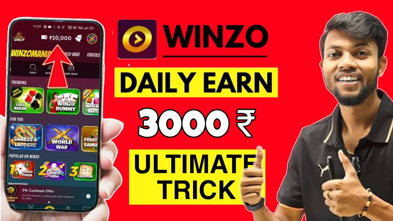 Winzo App Se Paise Kaise Kamaye | How To Earn Money From Winzo App In ...