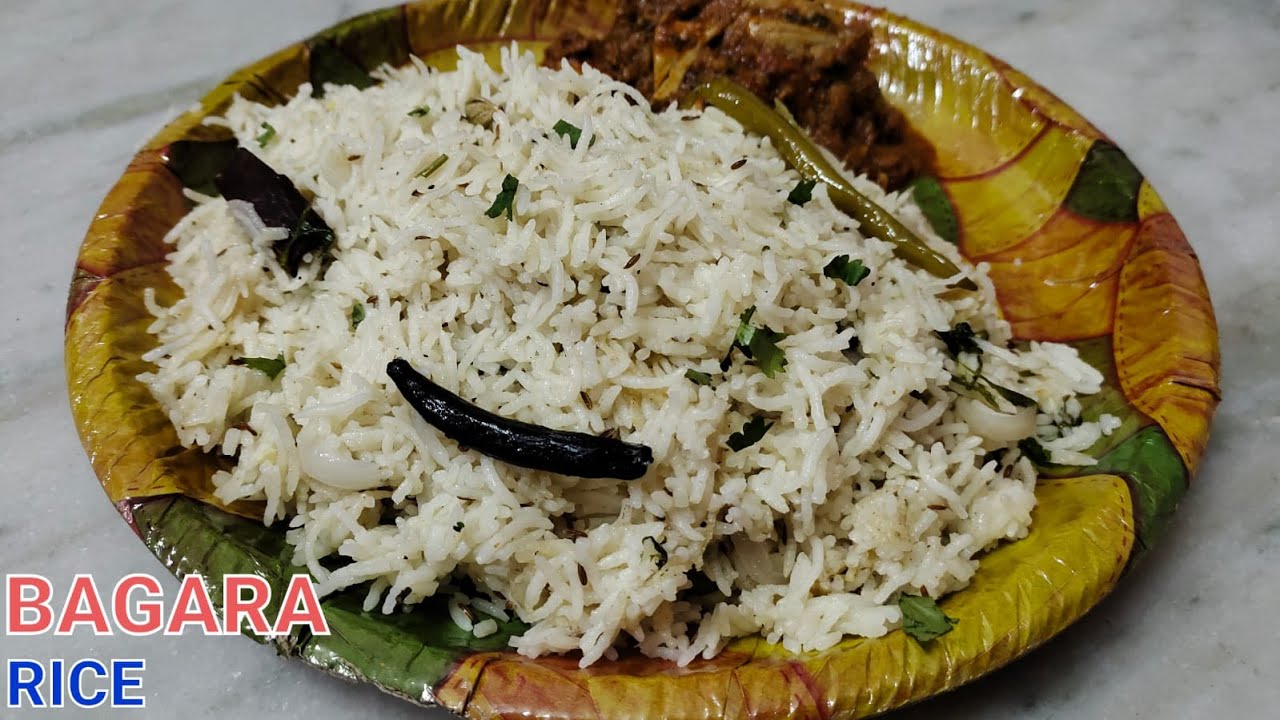 Bagara Rice | బగారా రైస్ | Bagara Rice Recipe in Telugu | Hyderabadi ...