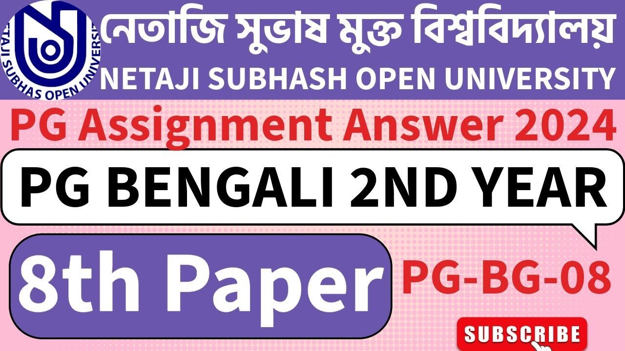 NSOU PGBG8 Assignment 2024 Answers ll pg assignment 2024 ll PGBG-6 ...