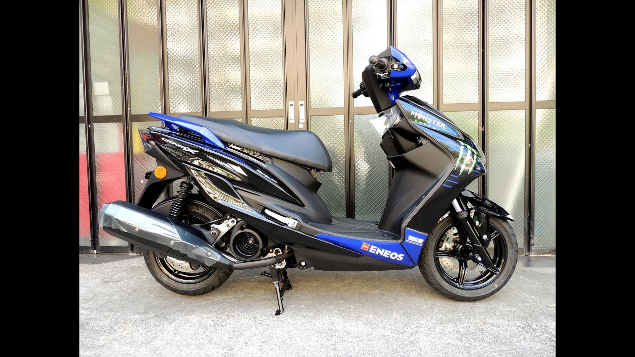 YAMAHA CYGNUS-X Monster Energy MotoGP Edition - YouTube
