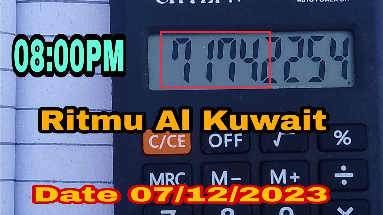 Ritmu Al Kuwait New Formula Second Routine 08:00PM Date 07/12/2023 ...