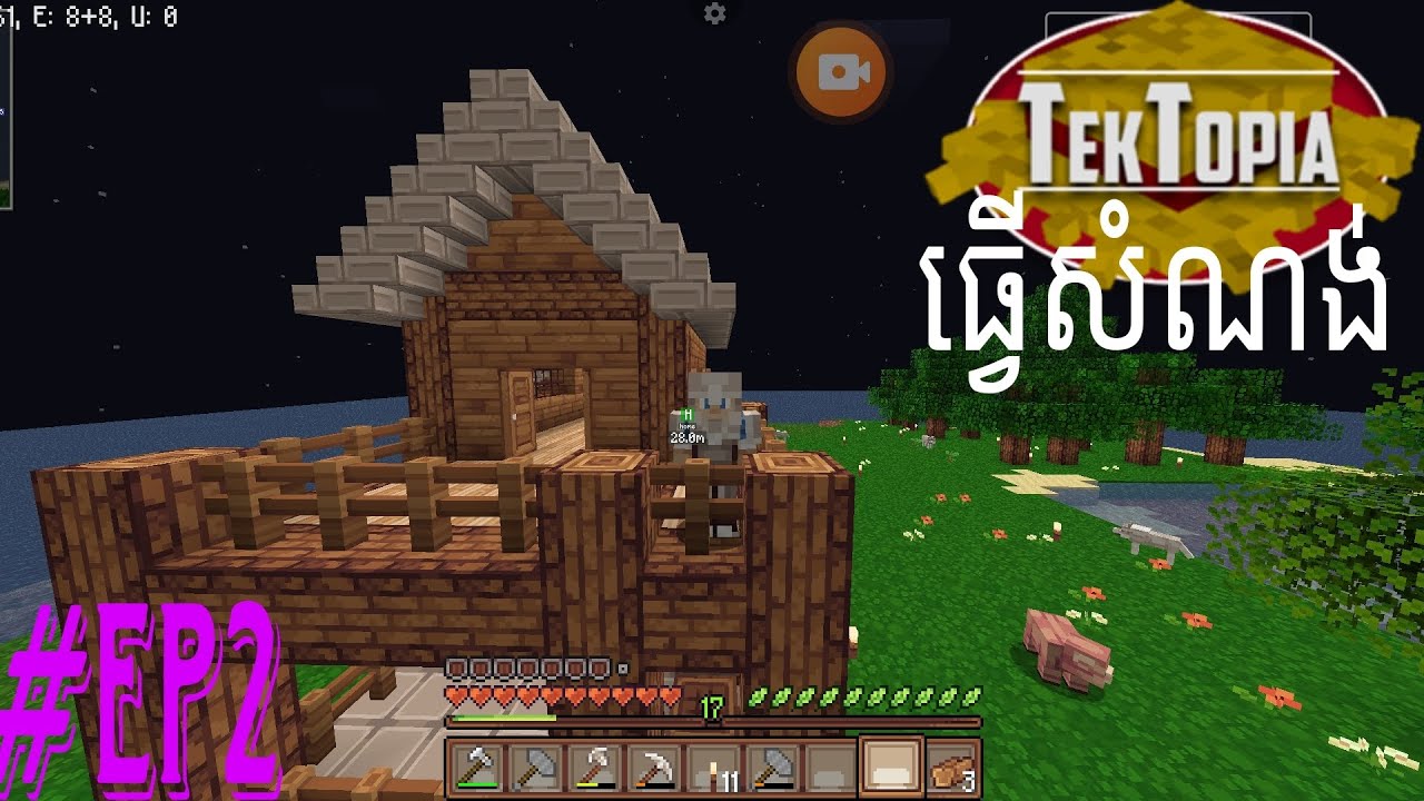 Minecraft modpack tektopia #EP2 [មកវិញហើយ] - YouTube