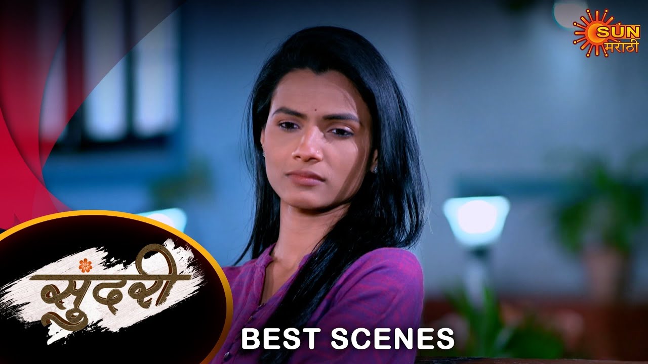 Sundari - Best Scene |11 Mar 2024 | Full Ep FREE on SUN NXT | Sun ...