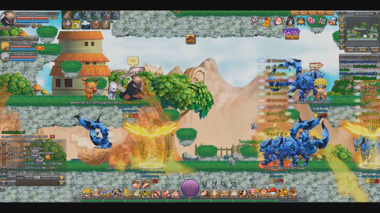 ลาก่อนBBN - YouTube