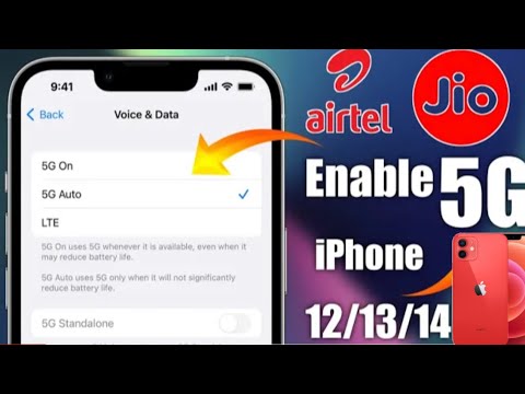How to enable 5G in iPhone 12/13/14 Apple में 5G कैसे Enable करें ...